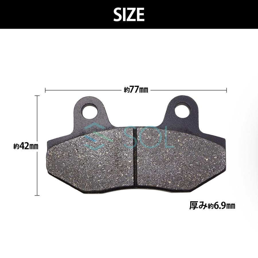 ホンダ レブル 85〜89 レブル2 1987年 レブルS 85〜88 NS-1 91〜92 MBX50 82〜84 MBX50F 85〜87 MBX80 フロント ブレーキパッド 左右セット ...