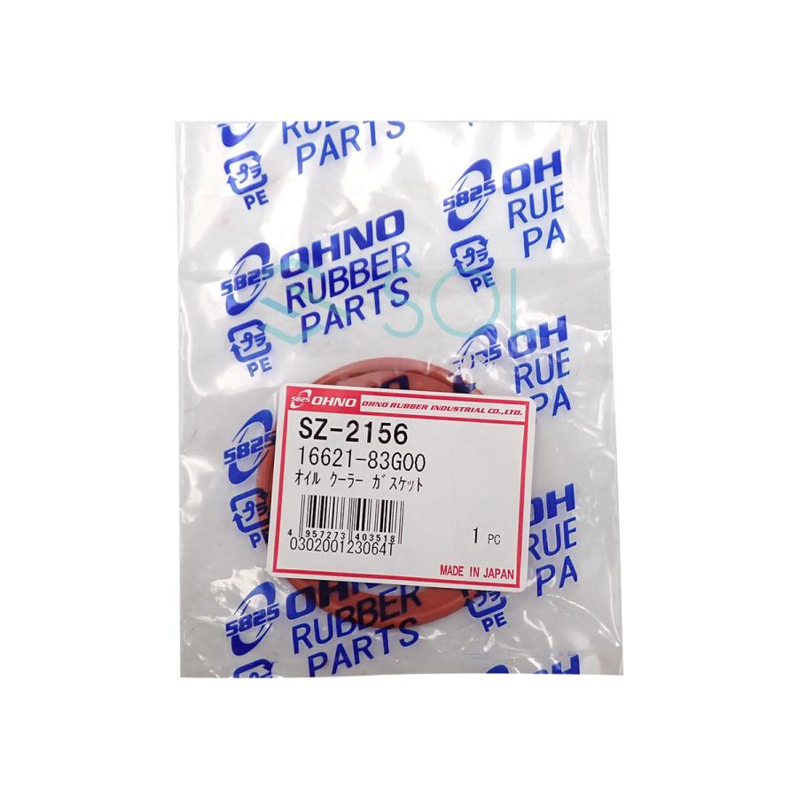 スズキ 大野ゴム OHNO SZ-2156 オイルクーラーガスケット ハードガスケット Kei アルトセダン ワゴンR AZワゴン MH21S MH22S MH23S : エスオーエル パーツ ...