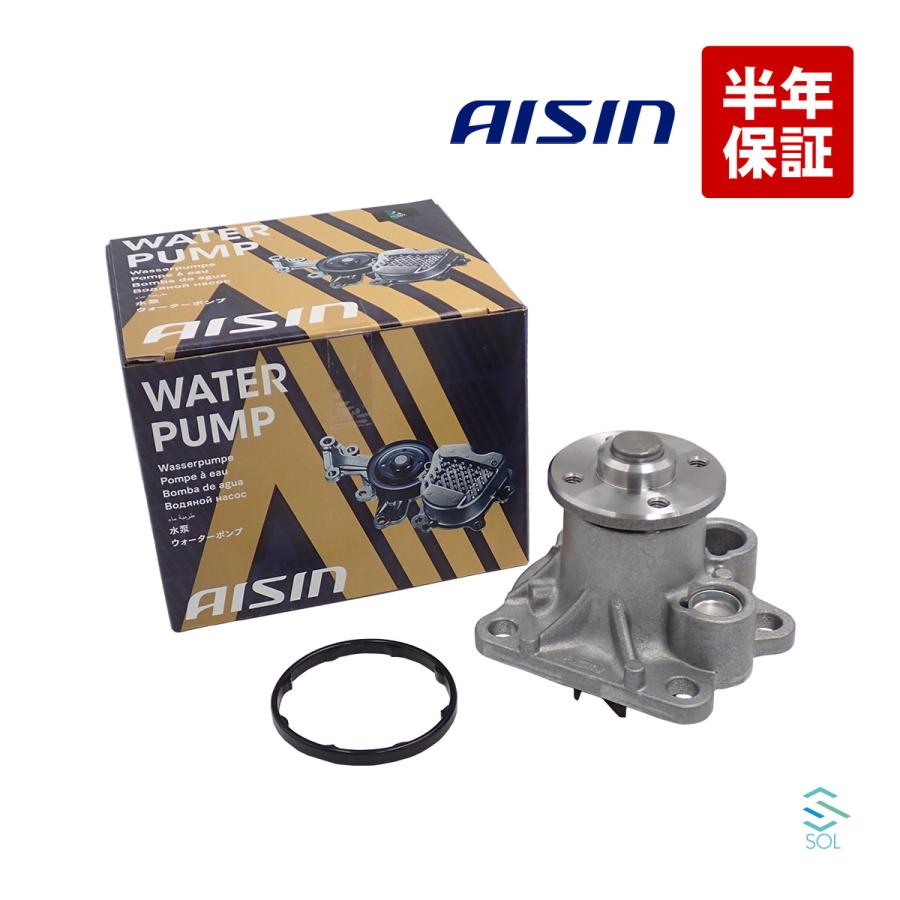 アイシン スバル AISIN ウォーターポンプ WPD-050 ステラ プレオ シフォン ルクラ 出荷締切18時 LA600F LA610F L275F L285F : エスオーエル パーツの ...