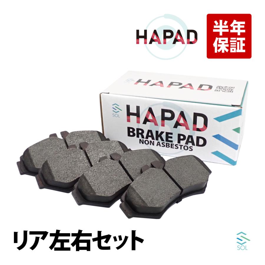 ベンツ W463 リア ブレーキパッド 左右セット G320 G350 G350d G500 G550 G55 G63 0004209720 ...