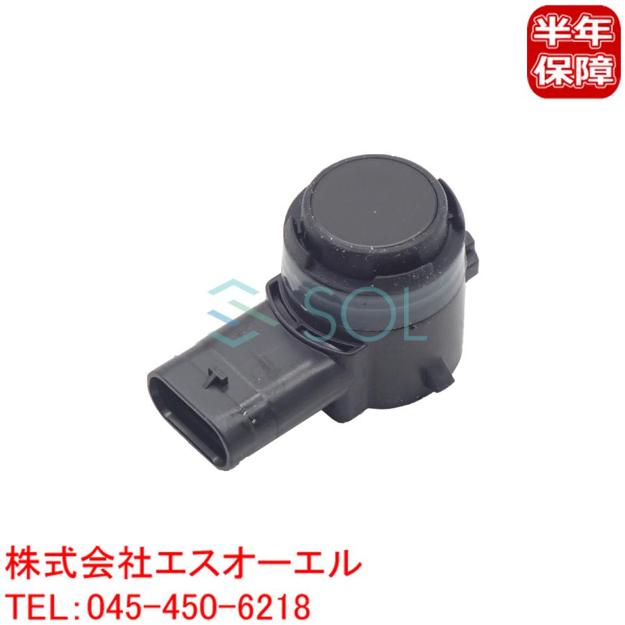 Mercedes-Benz ベンツ W117 W118 X156 PTSセンサー CLA180 CLA200d CLA220 CLA250 ...