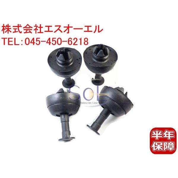 Mercedes-Benz ベンツ W124 W210 ジャッキアップポイント 前後4点セット E240 E300 E320 E400 E430 E500 E55 0019979586 ...