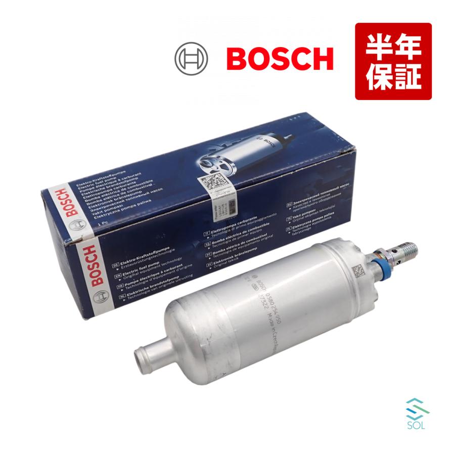 Mercedes-Benz フューエルポンプ 燃料ポンプ ベンツ W124 W210 R129 BOSCH製 E230 E280 E300 ...