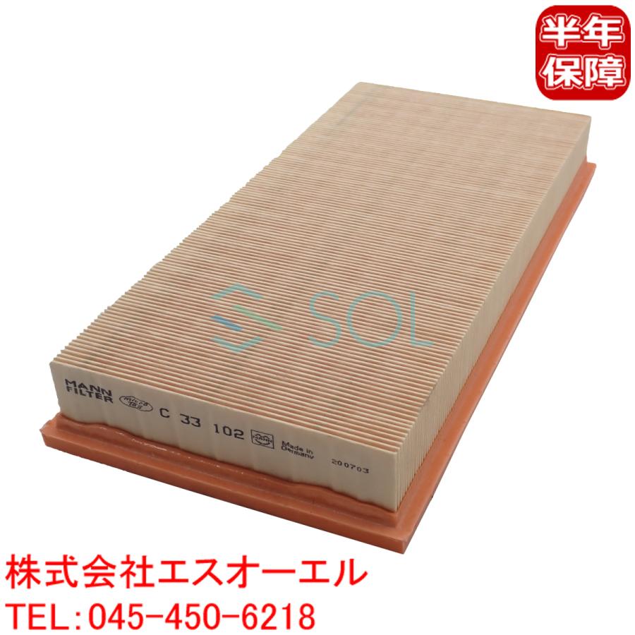 Mercedes-Benz ベンツ W124 W140 R129 M119エンジン エアフィルター E500 S500 SL500 ...