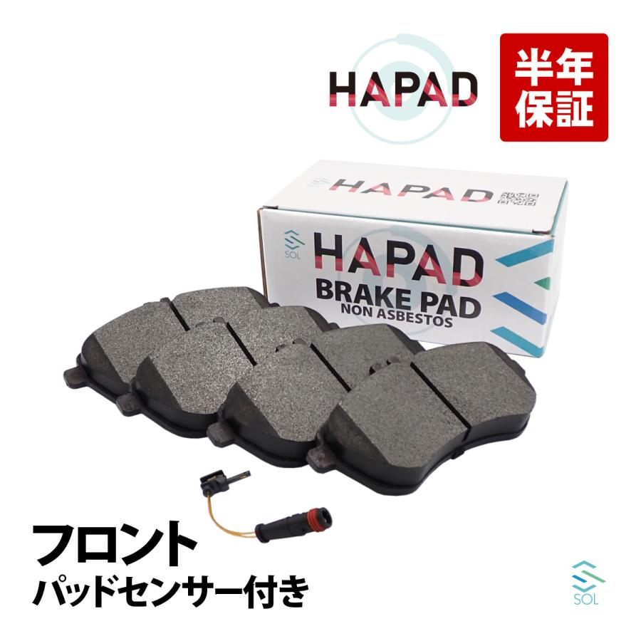 Mercedes-Benz HAPAD ベンツ Eクラス W207 E250 フロント ブレーキパッド センサー 0054200820 2115401717 18時まで即日出荷 : 自動車 ...