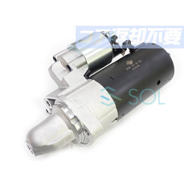 Mercedes-Benz ベンツ W203 W204 W211 W212 W207 W164 W166 スターターモーター C320 ...