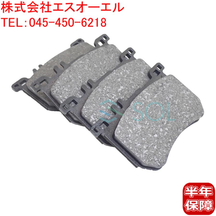 ベンツ W222 R231 フロント ブレーキパッド 左右セット S400 SL350 SL400 0084200120 0074203220 ...