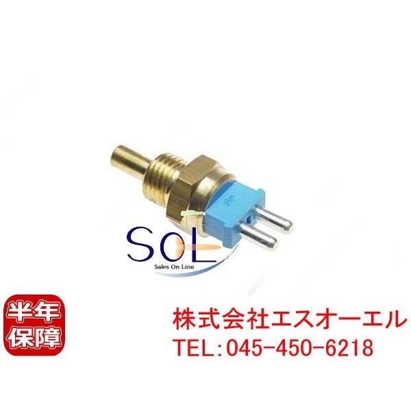 Mercedes-Benz ベンツ W140 R129 W463 電動ファン 水温センサー テンプセンサー S280 S500 S600 ...