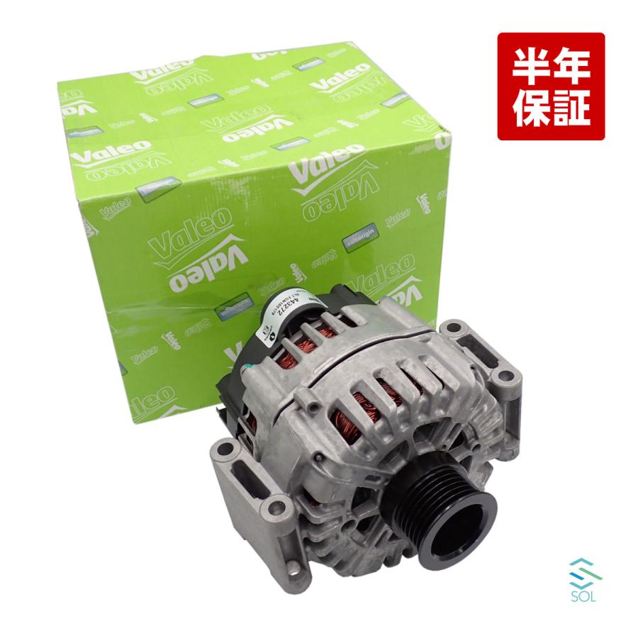 Mercedes-Benz ベンツ R230 W219 オルタネーター ダイナモ VALEO製 SL350 SL500 SL550 ...