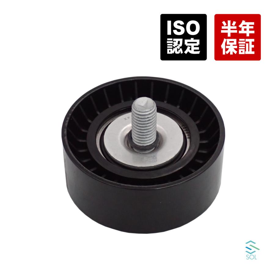 フォルクスワーゲン（Volkswagen） アイドラプーリー テンションローラー 出荷締切18時 ワーゲン イオス ゴルフ5 パサートB5 ...