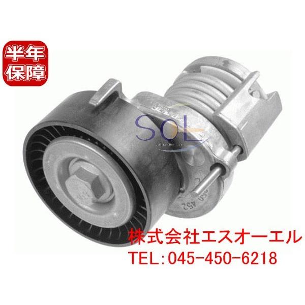 VW ゴルフ5 ゴルフ6 ルポ ニュービートル ポロ ベルトテンショナー 030145299F 030145299C 出荷締切18時 ...