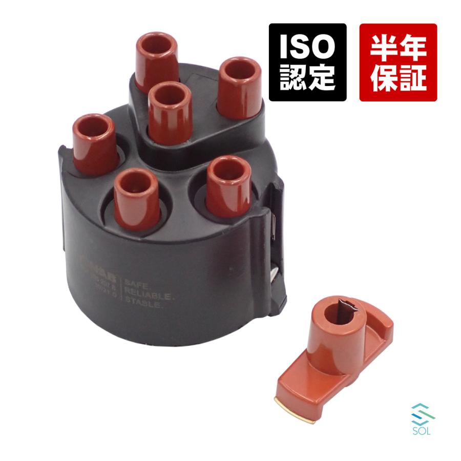 フォルクスワーゲン VW トランスポーターT4(70B 70C 7DB 7DK 70J 70K 7DC 7DJ) パサート(32B) デスビ ...