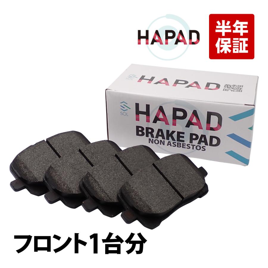 トヨタ（TOYOTA） HAPAD ノア AZR60G フロント ブレーキパッド ディスクパッド 左右セット 04465-02080 ...