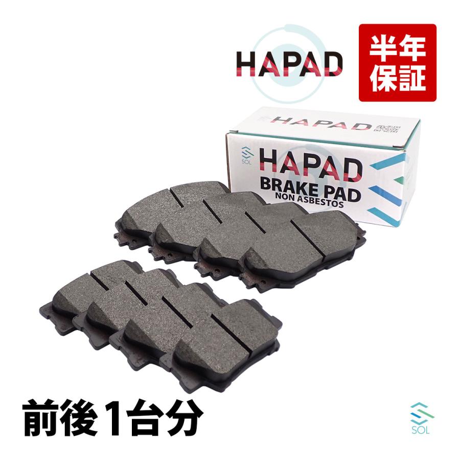 トヨタ（TOYOTA） HAPAD RAV4 ACA31W ブレーキパッド 前後1台分セット 04465-42140 04466-42060 ...