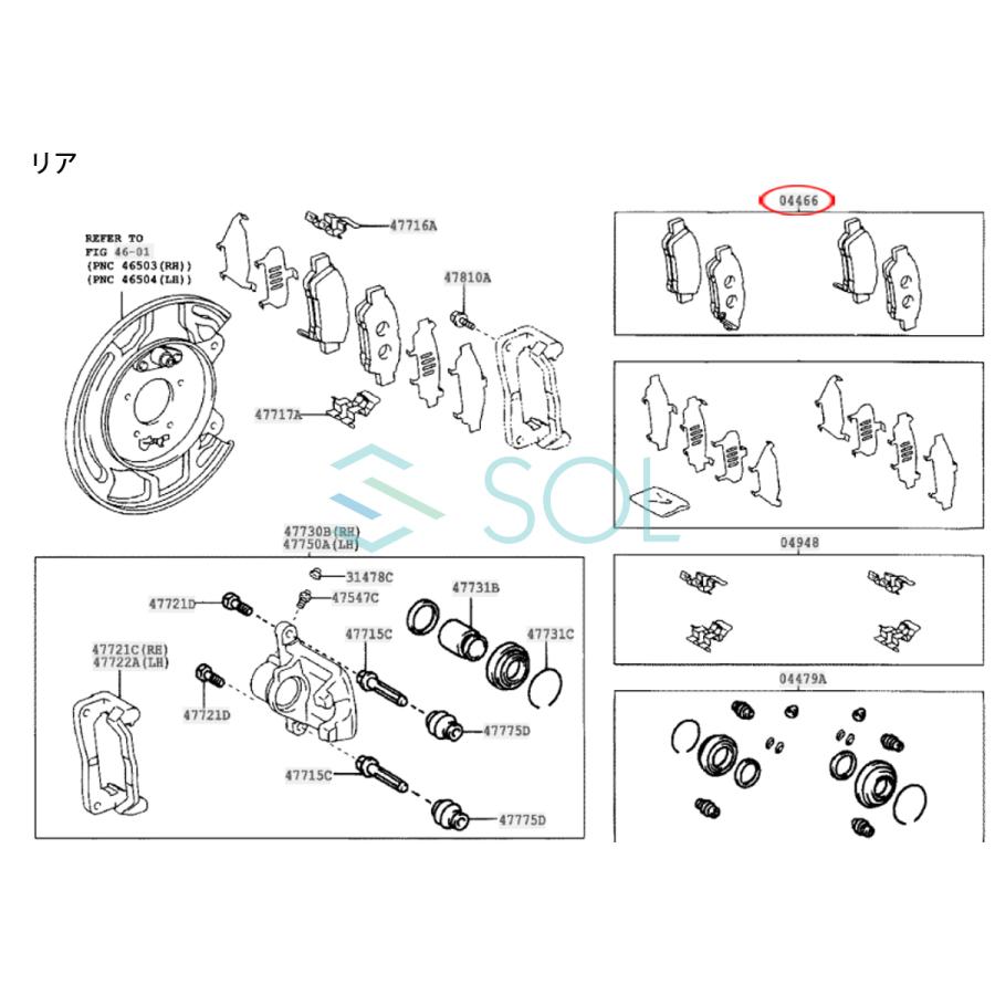 トヨタ HAPAD ブレーキパッド 前後左右セット 1台分 ノア ヴォクシー ZRR70G ZRR70W ZRR75G ZRR75W ...