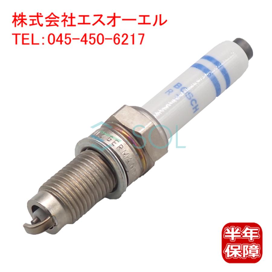 送料185円 VW アップ!(121 122 BL1 BL2 BL3 123) スパークプラグ 1本 BOSCH製 04C905616A 出荷締切18時 : 04c905616a-001p ...