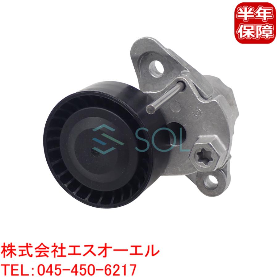 フォルクスワーゲン VW ティグアン(AD1 AX1) アップ(121 122 BL1 BL2 BL3 123) ベルトテンショナー INA製 04E145299N 04E145299L 出荷 ...