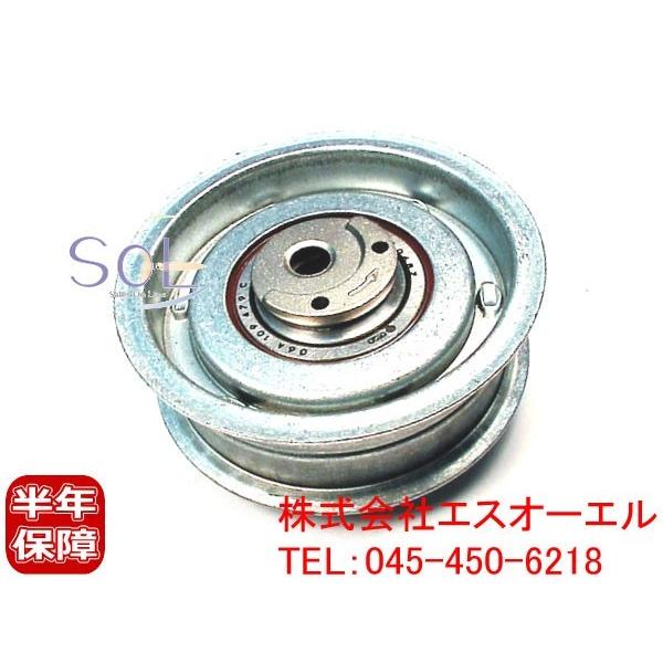 アウディ A3(8L1 8PA 8P7) A4(8D2 8D2 B5 8E2 B6 8EC B7) ベルトテンショナープーリー ...