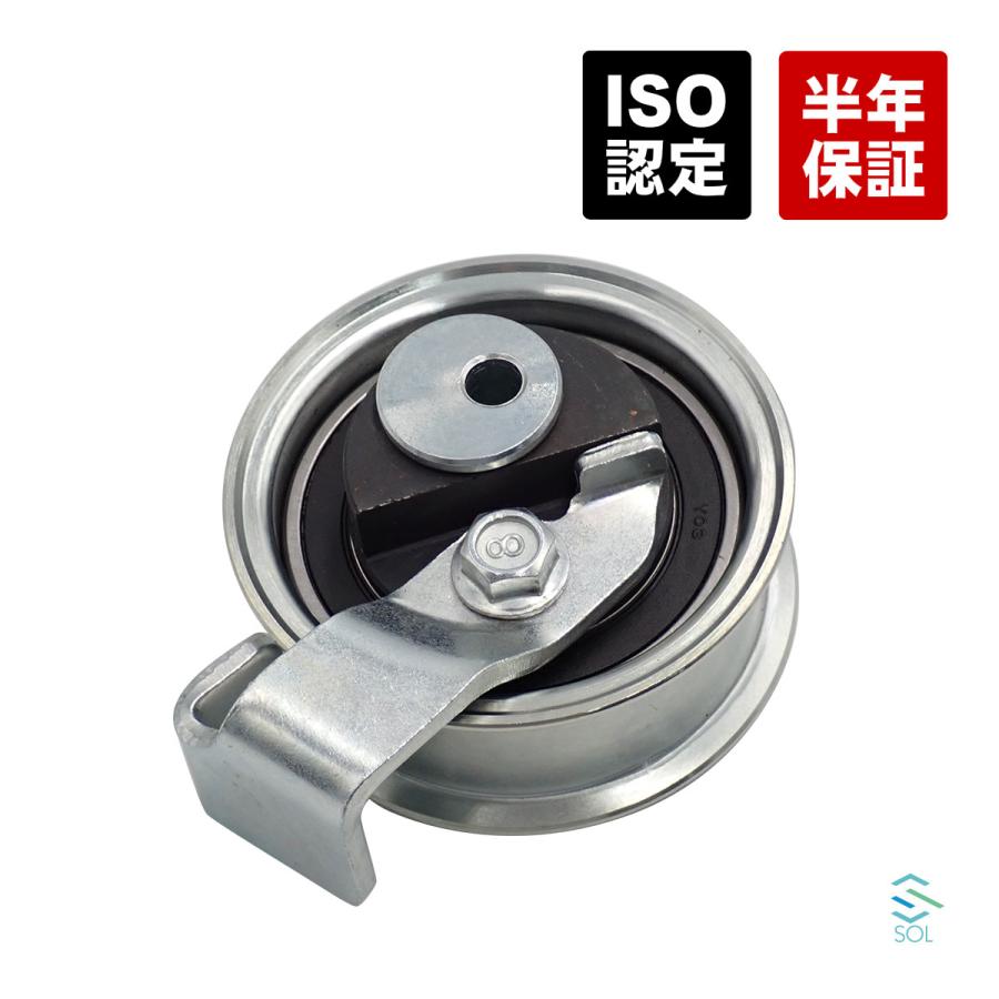 フォルクスワーゲン タイミングベルト ベルトテンショナープーリー 出荷締切18時 ワーゲン ポロ 9N_ 06B109243C : 自動車 ...