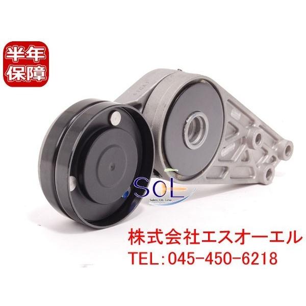 Audi アウディ A4 (8E2 8E5 8H7 B6 8HE 8EC 8ED B7) A6 (4F2 4F5 C6) ベルトテンショナーASSY 06B903133E 06B903133A ...
