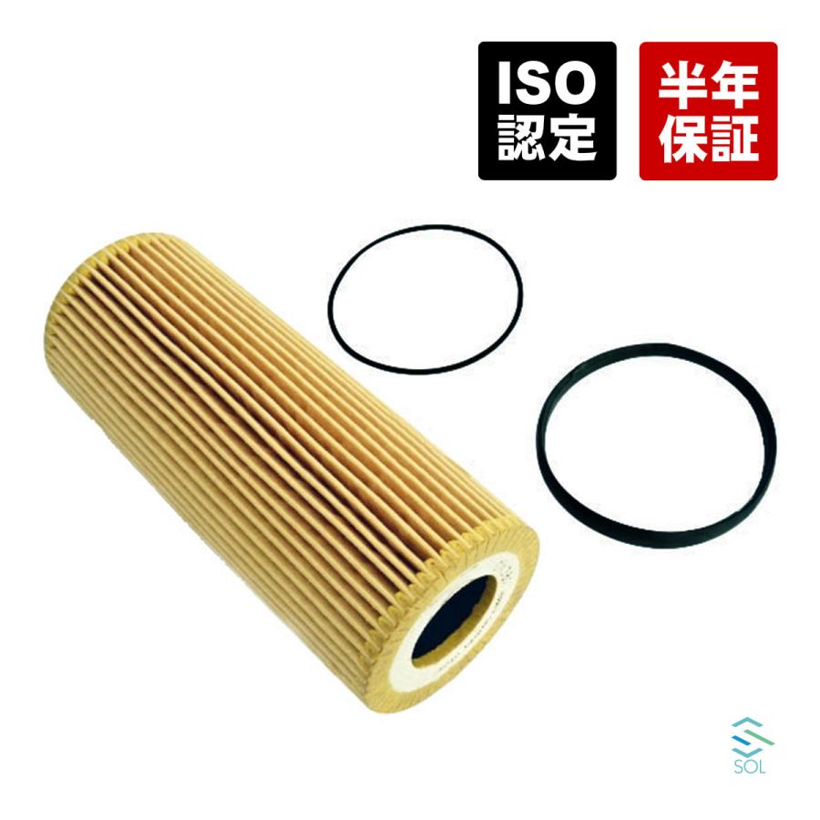Audi アウディ A6 4G C7 4F C6 A7 A8 D4 D3 オイルフィルター オイルエレメント 06E115562 : 自動車 ...