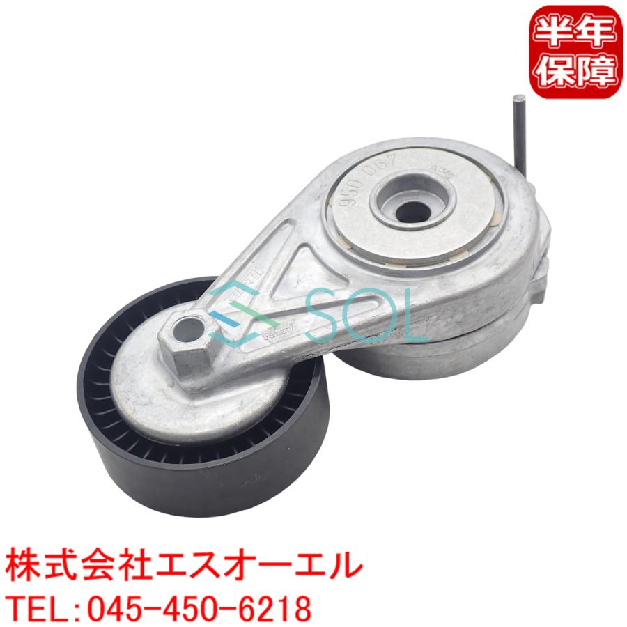 アウディ A4(8K2 8K5 8KH) A5(8T3 8TA 8F7) A5(8T3 8TA 8F7) ベルトテンショナー ...