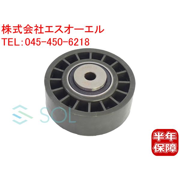 Mercedes-Benz ベンツ W201 W202 W124 W126 W140 R129 ベルトテンショナープーリー 190E C200 ...