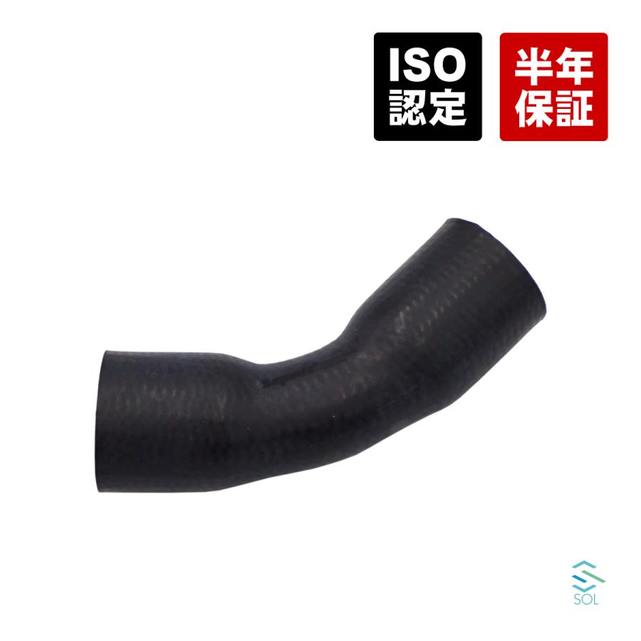 Mercedes-Benz（メルセデス・ベンツ） ベンツ バイパスホース Vクラス CLK SLK W208 R170 W638 クーラント ...