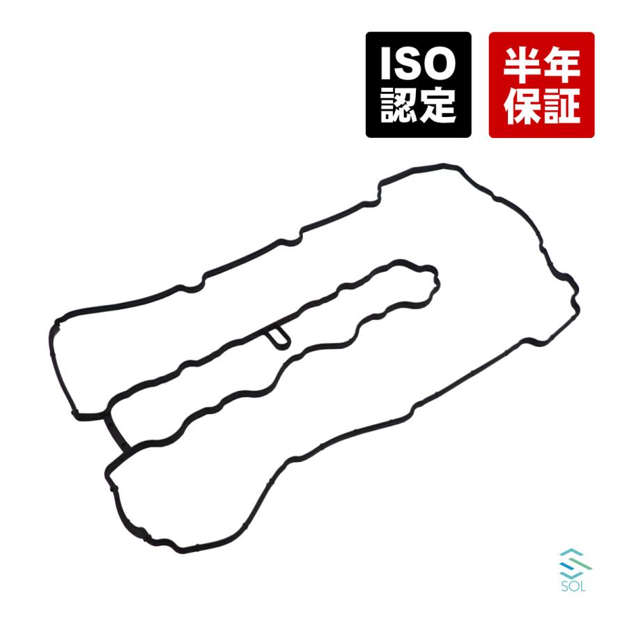 BMW シリンダーヘッドカバーガスケット BMW E82 E87 E88 E90 E91 E92 116i 118i 120i 320i ...