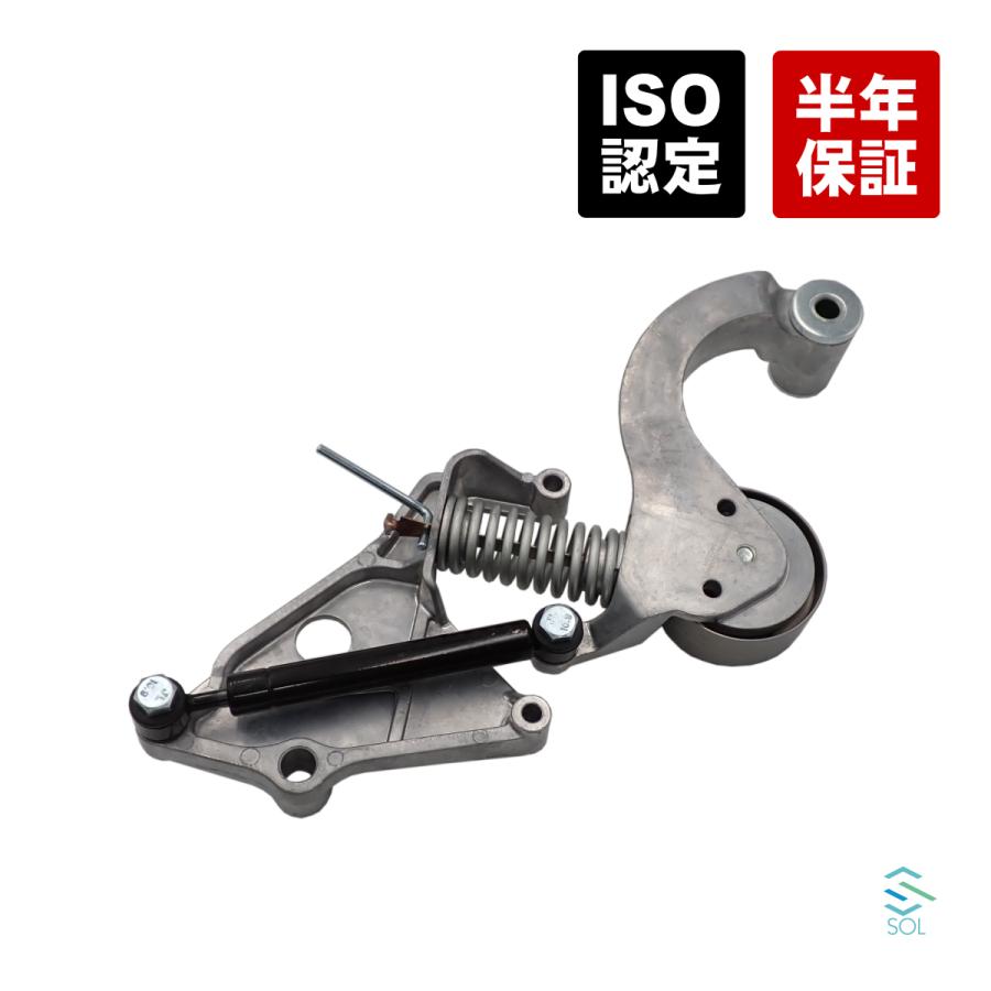 BMW BMW MINI R52 R53 油圧式ファンベルトテンショナー Cooper S Coop.S 11287509476 出荷締切18 ...