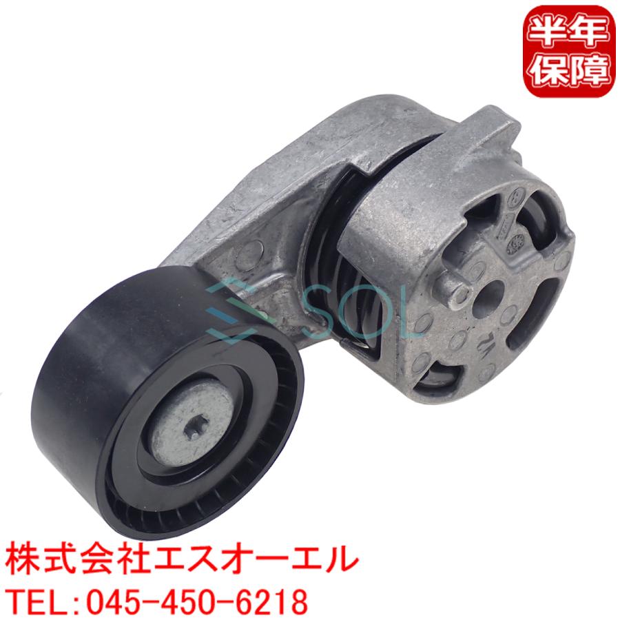 BMW F20 F21 F30 ベルトテンショナー 116i 118i 120i 320i 11287603347 出荷締切18時 : 自動車 ...