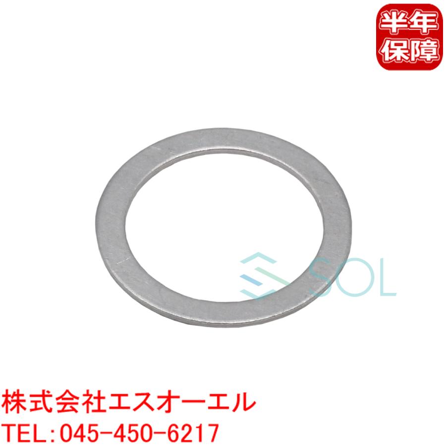 BMW BMW G20 G30 G31 G32 チェーンテンショナー Oリング オーリング 320i 530i 530e 540i 540iX ...
