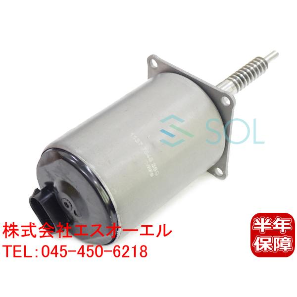 BMW E65 E66 E53 E70 X5 VANOS VVTモーター シリンダーアクチュエーター 735i 740i 745i 745Li 750i 750Li 4.4i 4.8i 4 ...