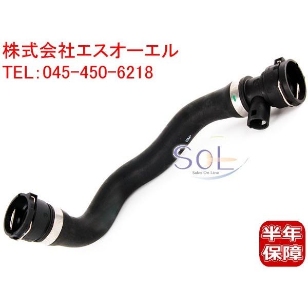 BMW E46 ラジエーター ラジエター ウォーターホース ロアホース 318i 11531436409 出荷締切18時 : 自動車パーツの ...