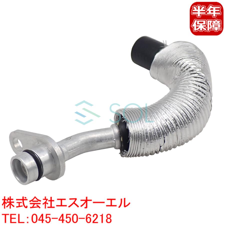 BMW F07 F10 F11 F06 F12 F13 F01 F02 ターボチャージャー クーラントホース 535i 640i 740i ...