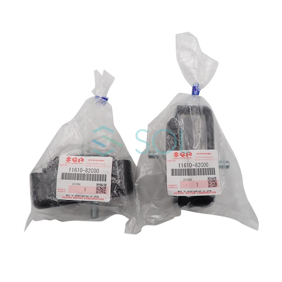 スズキ 純正 ジムニー JA11C JA12W JB31W JB32W カプチーノ EA21R エンジンマウント フロント 前側 左右セット 2点セット 11610-82C00 : 自動車 ...