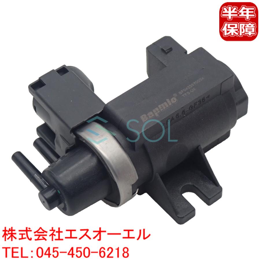 BMW E70 F15 F85 X5 E71 F16 F86 X6 ターボチャージャーアクチュエーター ソレノイドバルブ 35iX 50iX ...