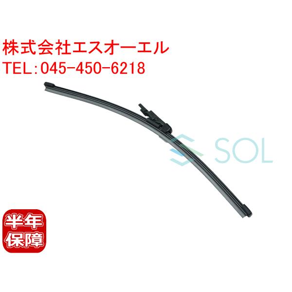 Mercedes-Benz ベンツ W117 X253 リア ワイパーブレード CLA180 CLA250 CLA45 GLC200 ...