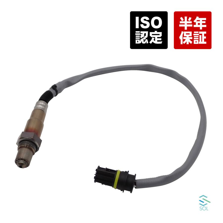 送料185円 BMW E60 E61 E63 E64 E65 E66 ラムダセンサー O2センサー 540i 545i 550i 650i 750i 760i 745Li 750Li ...