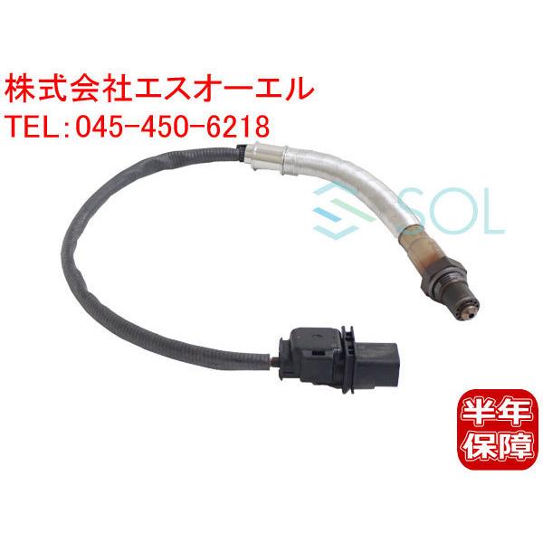 送料185円 BMW E82 E87 E88 E90 E91 E92 E84 X1 O2センサー ラムダセンサー BOCSH 120i 320i 18i 11787570104 出荷締切18時 ...
