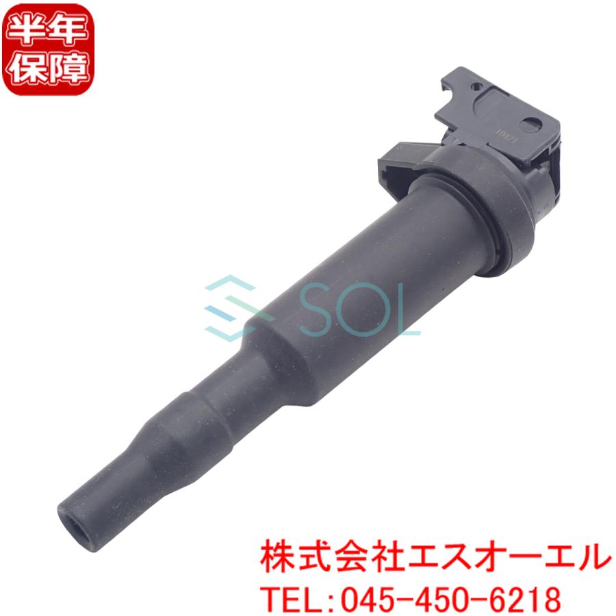 BMW BMW E60 E61 F10 F11 E63 イグニッションコイル 523i 525i 528i 530i 530xi 630i ...