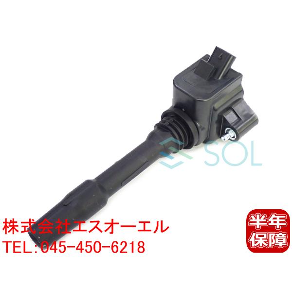 BMW MINI F54 F55 F56 F57 F60 イグニッションコイル 12138643360 12138647463 出荷締切18時 ...