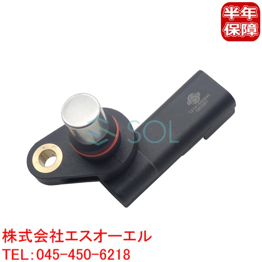 BMW MINI R50 R52 R53 カムシャフトセンサー カムセンサー ワン クーパー クーパーS JCW 12141485845 出荷 ...