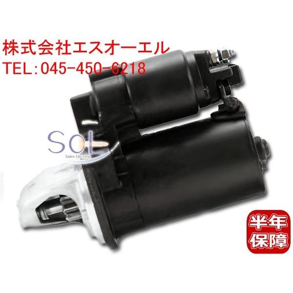 BMW E82 E87 E88 E90 E91 E92 E84 X1 スターター セルモーター 116i 118i 120i 320i 18i ...