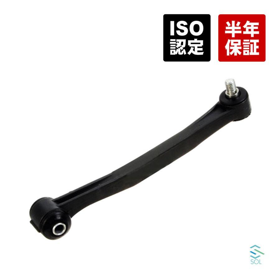 Mercedes-Benz ベンツ R129 W124 W201 リア スタビリンク 左右共通 SL320 SL500 SL600 E220 ...