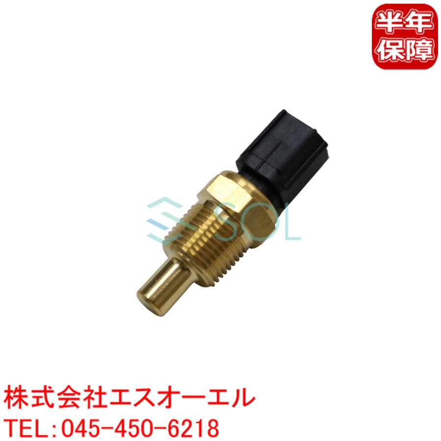 BMW MINI R50 R52 R53 水温センサー テンプセンサー ワン クーパー クーパーS JCW 13621486698 出荷締切 ...