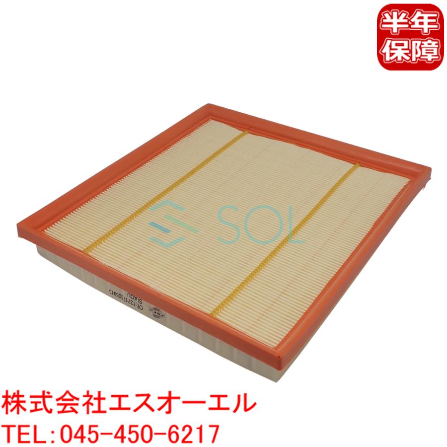 BMW F10 F11 F06 F12 F13 エアクリーナー エアフィルター エアエレメント 535i 535iX 640i ...