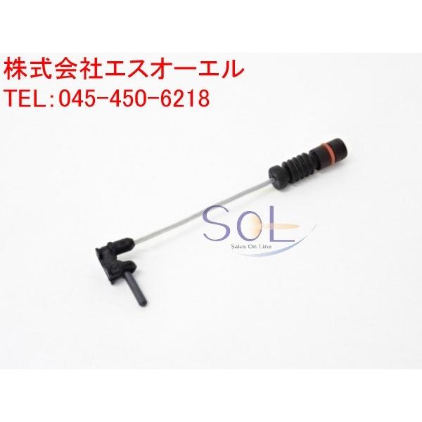 Mercedes-Benz ベンツ W124 R129 W140 フロント リア ブレーキパッドセンサー E400 SL320 SL500 ...