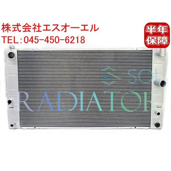 トヨタ プリウス(NHW20) CVT車 ラジエーター ラジエター キャップ付 16041-21280 16041-21281 16041 ...