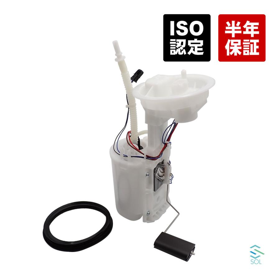 BMW フューエルポンプ BMW MINI R55 R56 R57 R58 R59 ガスケット付 クーパーS JCW 燃料ポンプ ガソリン ...